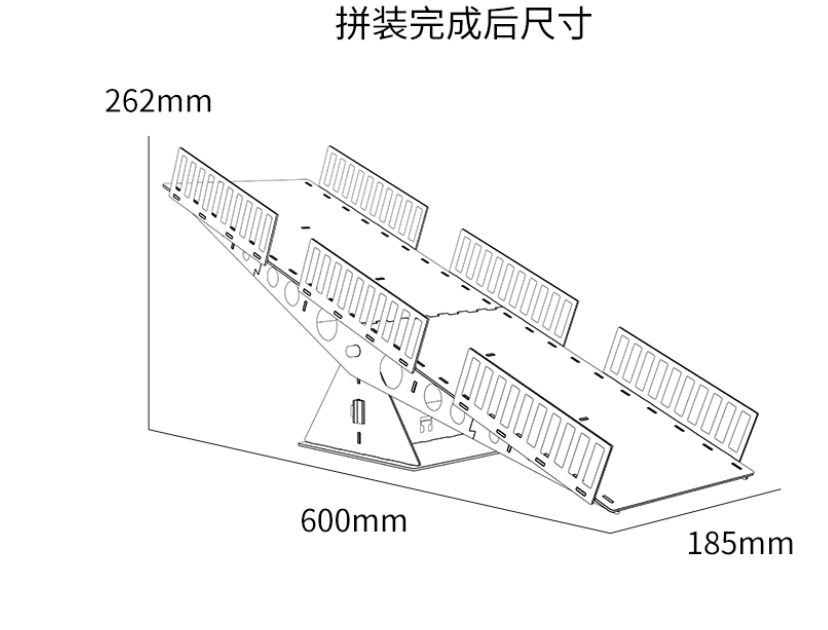 Pincone Models Seesaw 1/24 1/18 RC Crawler Course – Naughty Boy RC